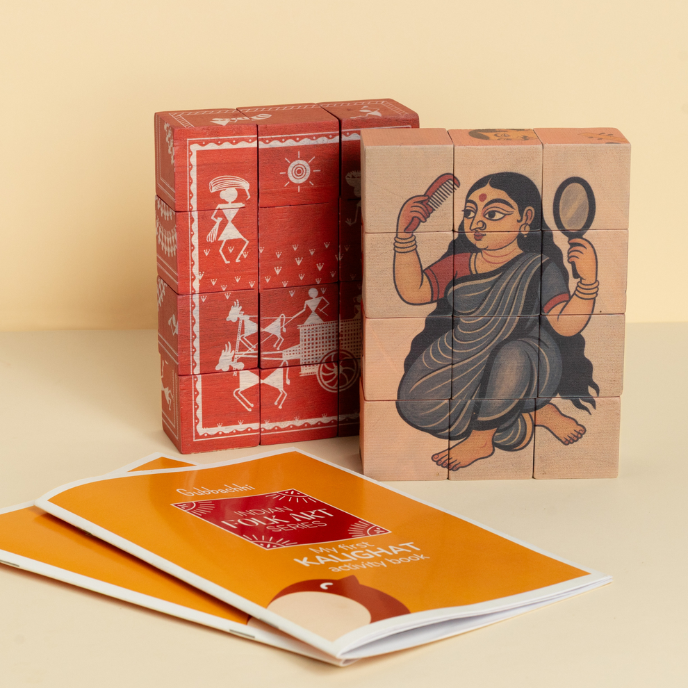 Wooden Block Puzzles - Warli & Kalighat – GUBBACHHI