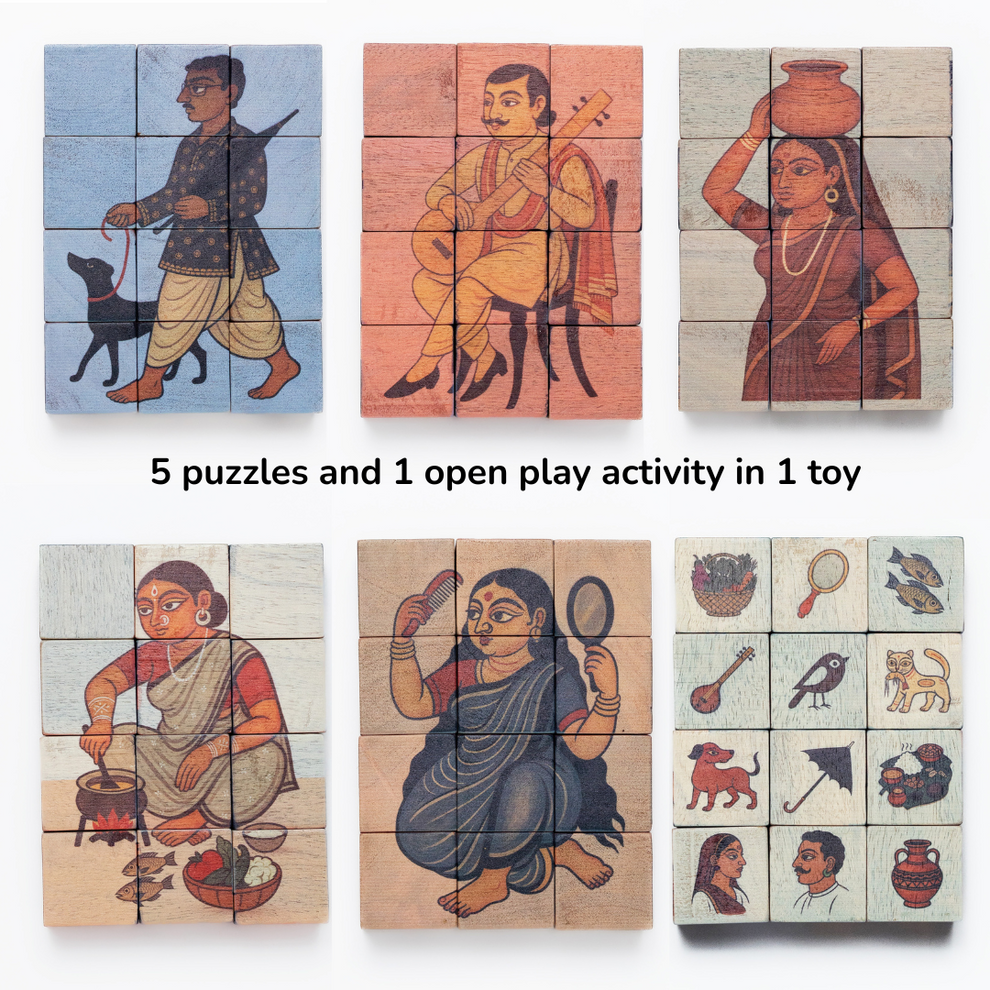 Wooden Block Puzzles - Kalighat – GUBBACHHI